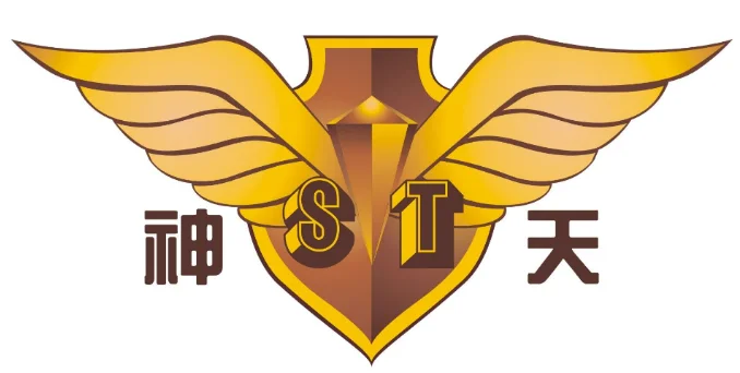 Company Overview - Nanjing Shentian Hoisting Machinery Equipment Co., Ltd.