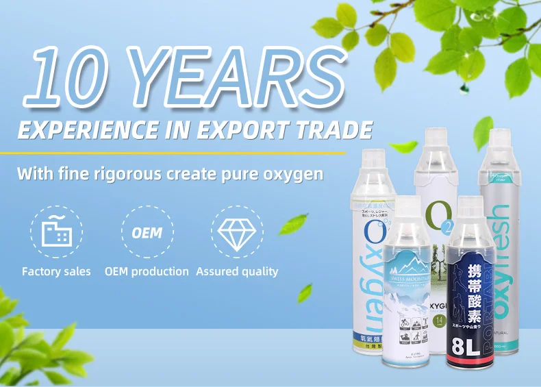 Aerosol Oxygen Fresh Air Cans With Masks Aluminium Aerosol Can Aluminum ...