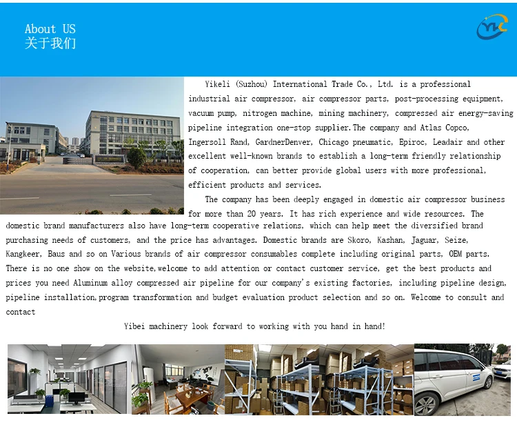 Atlas Copco Screw Element For Oil Free Screw Air Compressor Air End ...