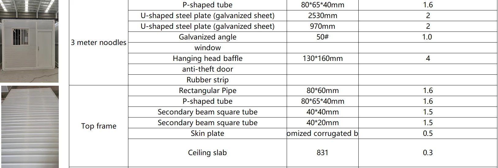 Fast Build Prefab House 20ft 40ft Modular Folding Container House ...