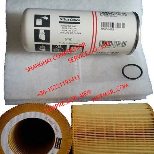 Atlas copco Oil Filter Element 2202929550 2202929500| Alibaba.com