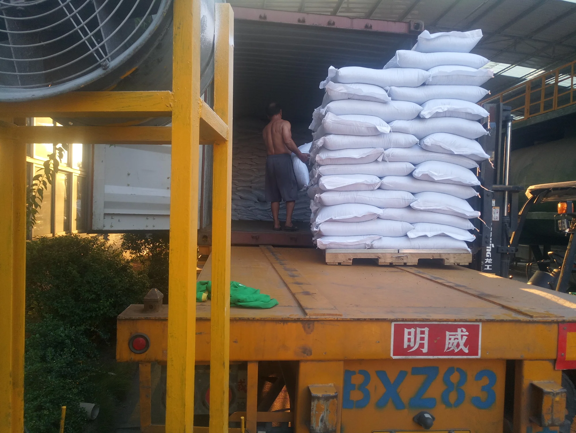 EPDM Rubber Granules - Durable Infill for Artificial Grass