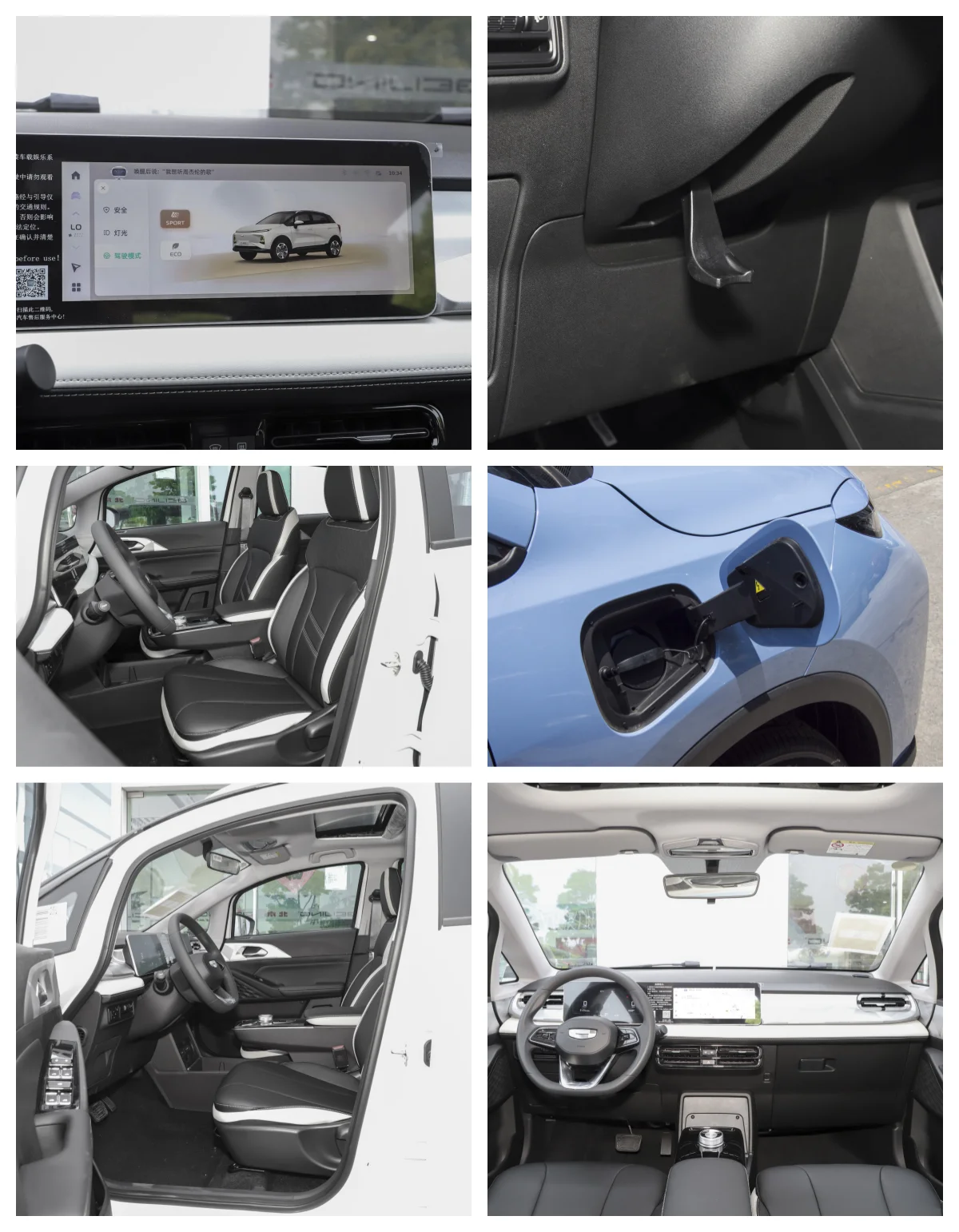 Geely Geometry Car Very Popular Car Left Hand New Energy Vehicle Second ...