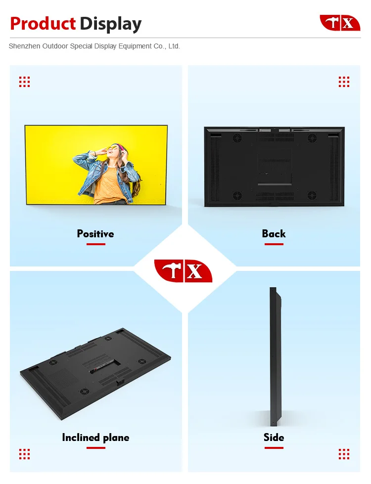 32 Inch LCD Monitor - Ideal for Indoor Shop Windows