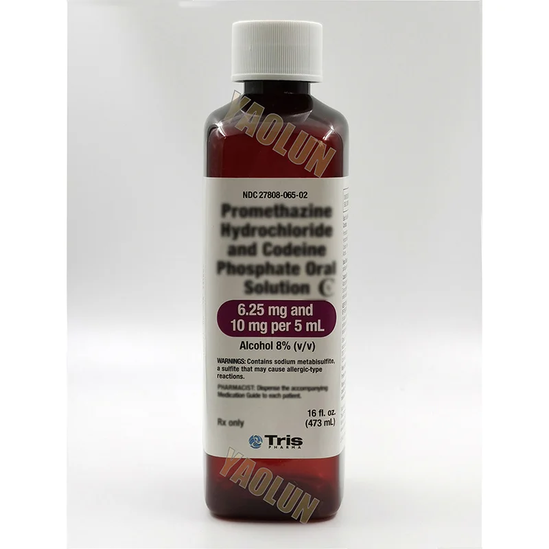 Free Shipping Syrup Bottle With Tris Teva Wockhardt Quagen Akorn Pai ...