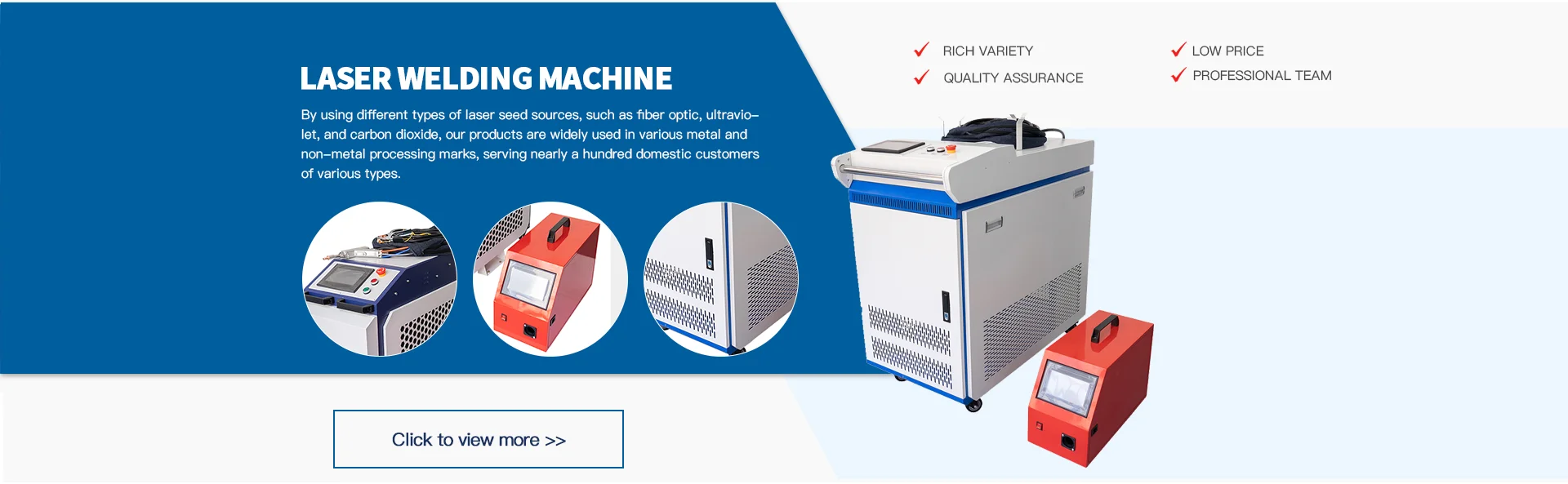 Company Overview - Jiangsu Junfei Laser Technology Co., Ltd.