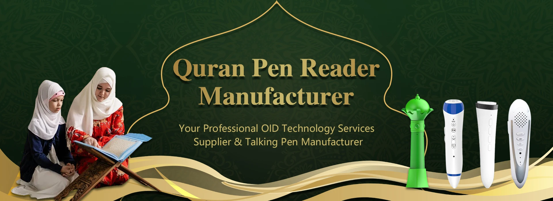 Smart Speaking & Talking Pens Sound Books With Oid Invisible Codes ...