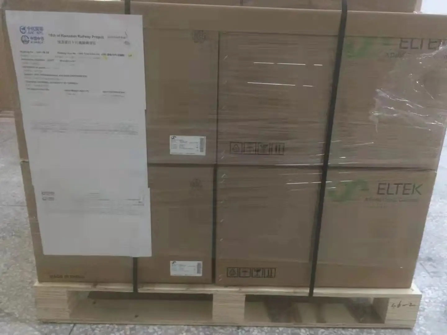 Eltek Valere Micropack 12v/120w 241120.300 Rectificador 12/120 - Buy ...