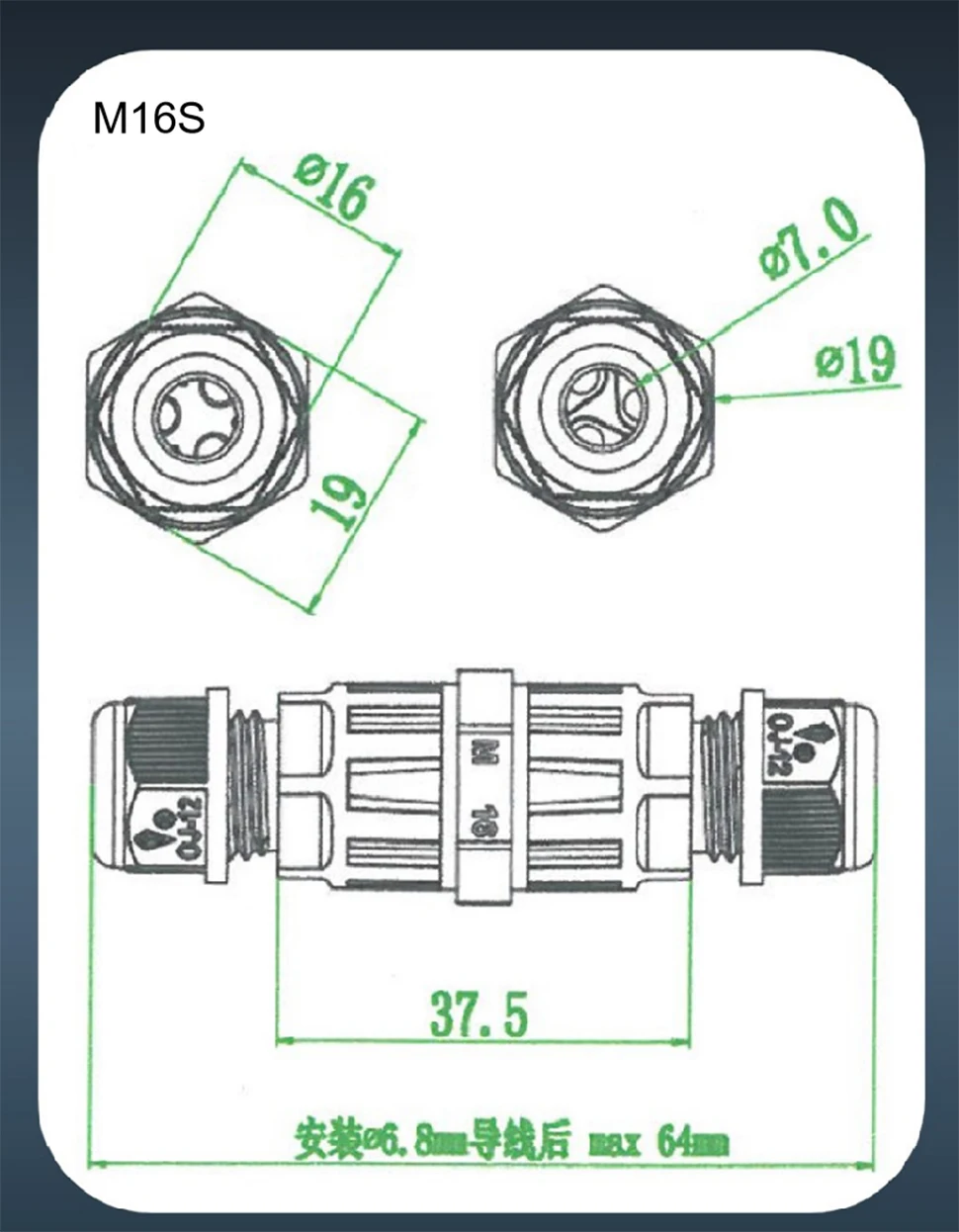 Electrical Outdoor Led Lighting Plastic Water Proof Ip68 Power M16s-a ...