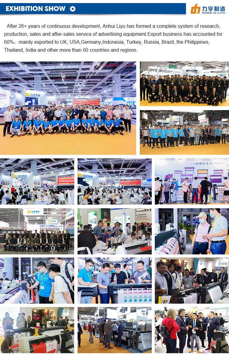 2023 Liyu Mf 53inchs 1350mm Ccd Camera Servo Contour Cutting Plotter ...