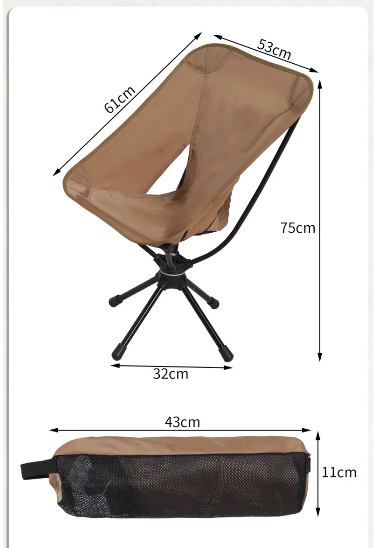 Outdoor Portable Folding Chair with 360 Degree Rotation
