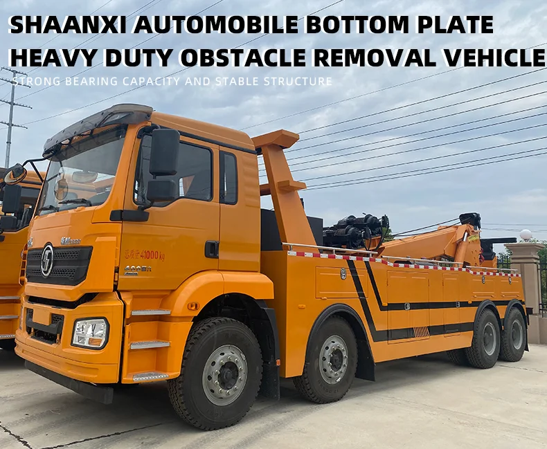 Shacman Wrecker Tow Truck - 12 Wheels, 8x4 Power & Versatility