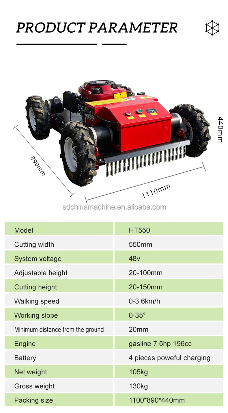 HT550 Robot Control Lawn Mower - Efficient Home Garden Use