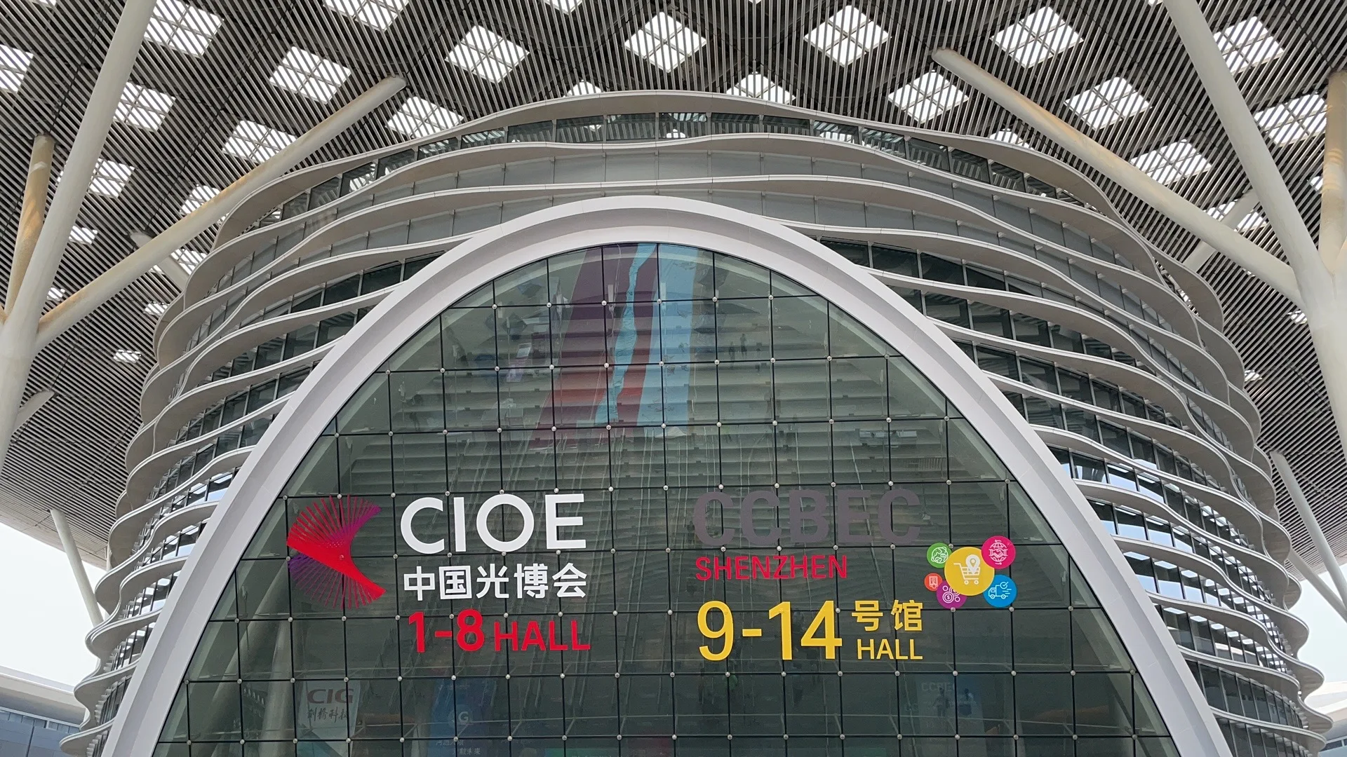 Inline Type Fiber Optic Splice Closure 24/48/96 Core Horizontal ...