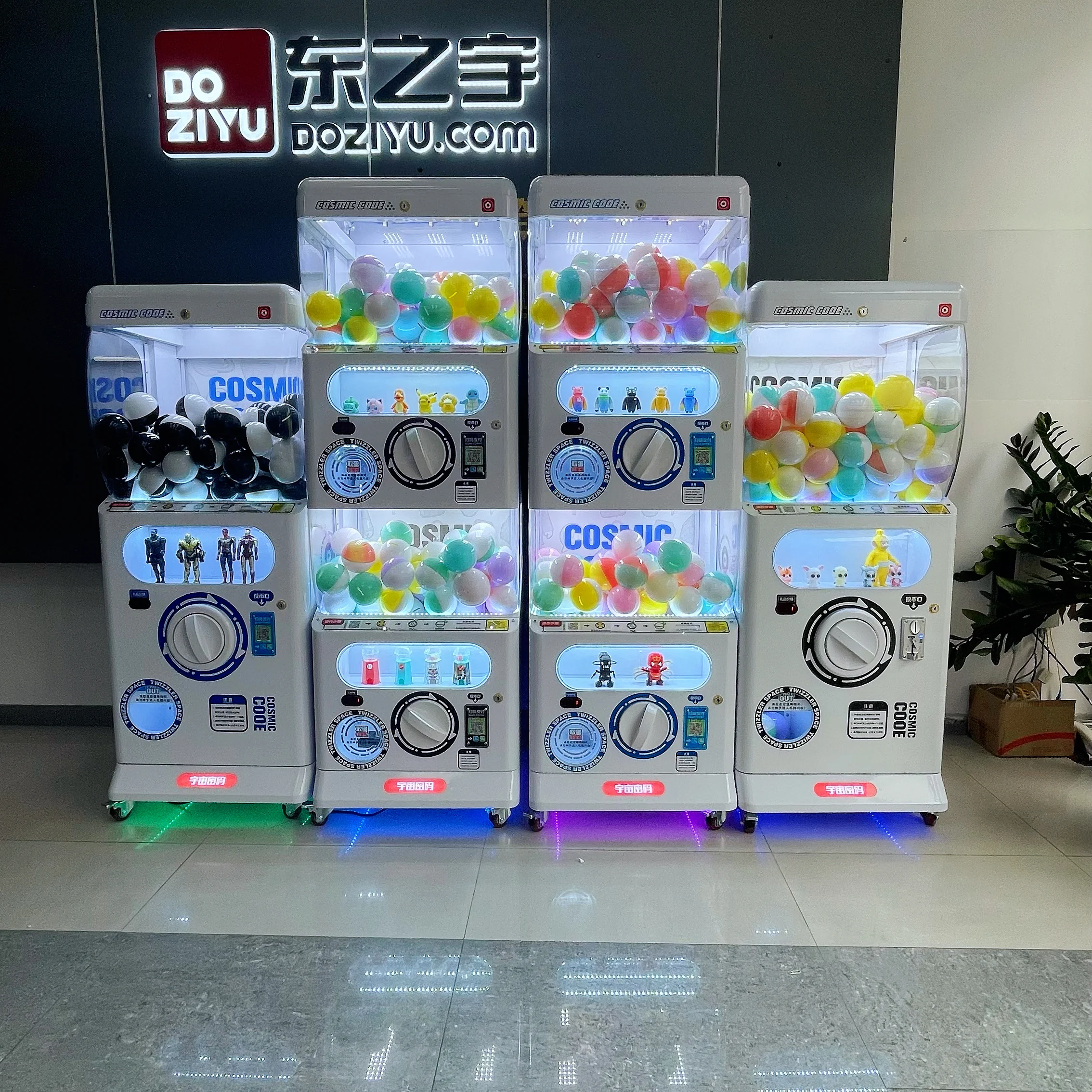 Wholesale Gacha Vending Machine Capsule Toys - 100mm-120mm