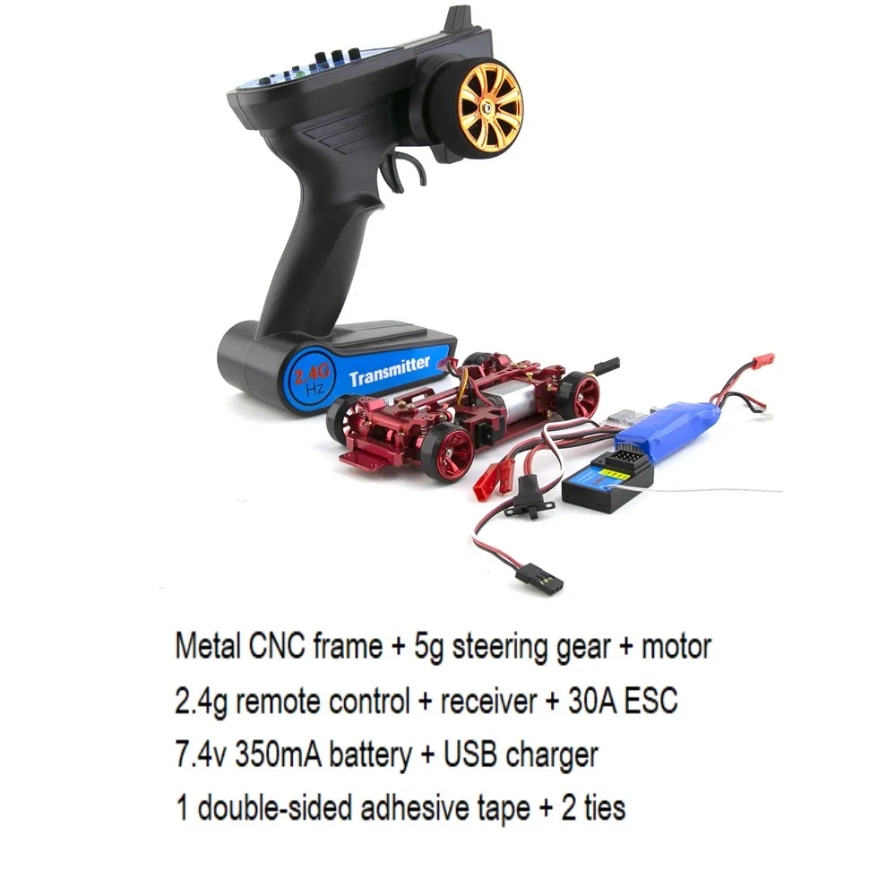 1/28 RC Professional Mosquito Car Ts Metal CNC Frame Racing