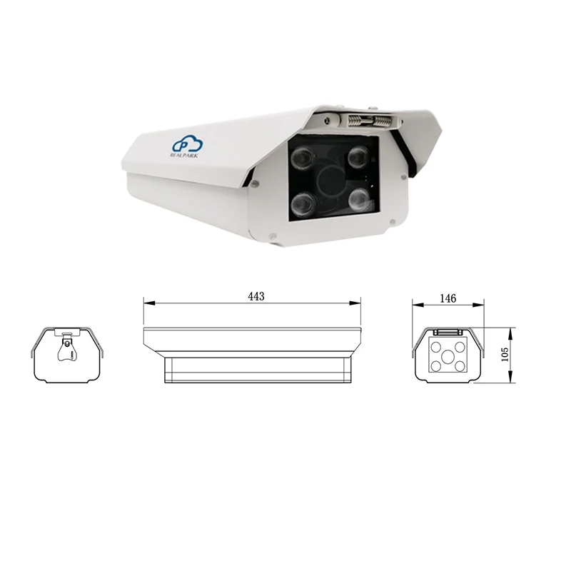 LPR/ANPR Automatic Vehicle License Plate System CCTV Camera