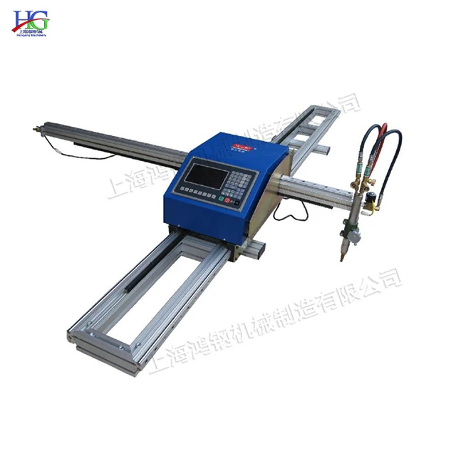 Portable CNC Cutting Machine - Precision Plasma Cutting