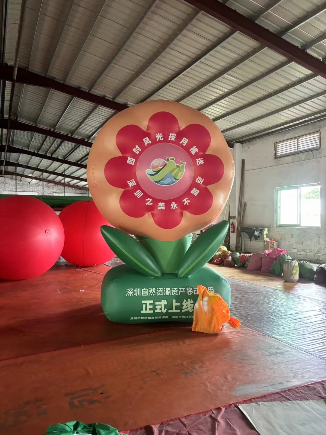 BOYI Promotional Inflatable Veges Inflatable Cartoon Fruits and ...