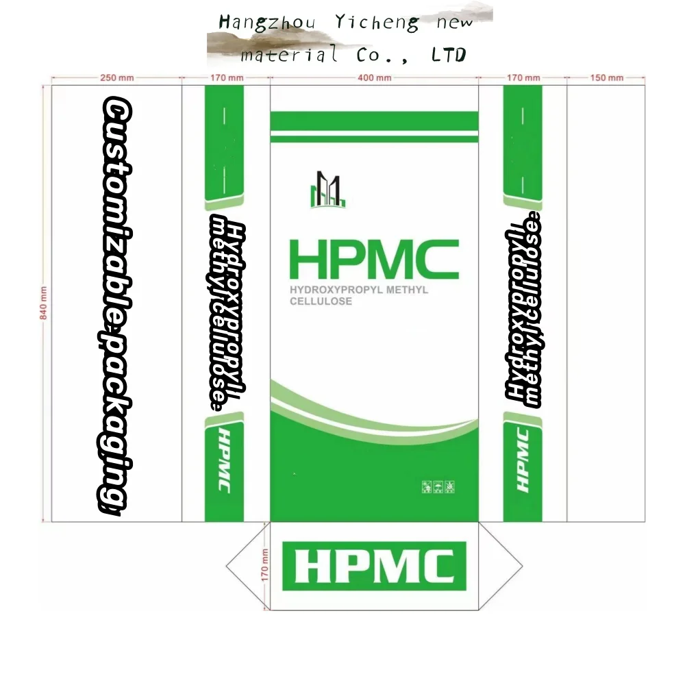 Modified Hpmc Gypsum Based Gypsum Additive High Water Retention Agent ...