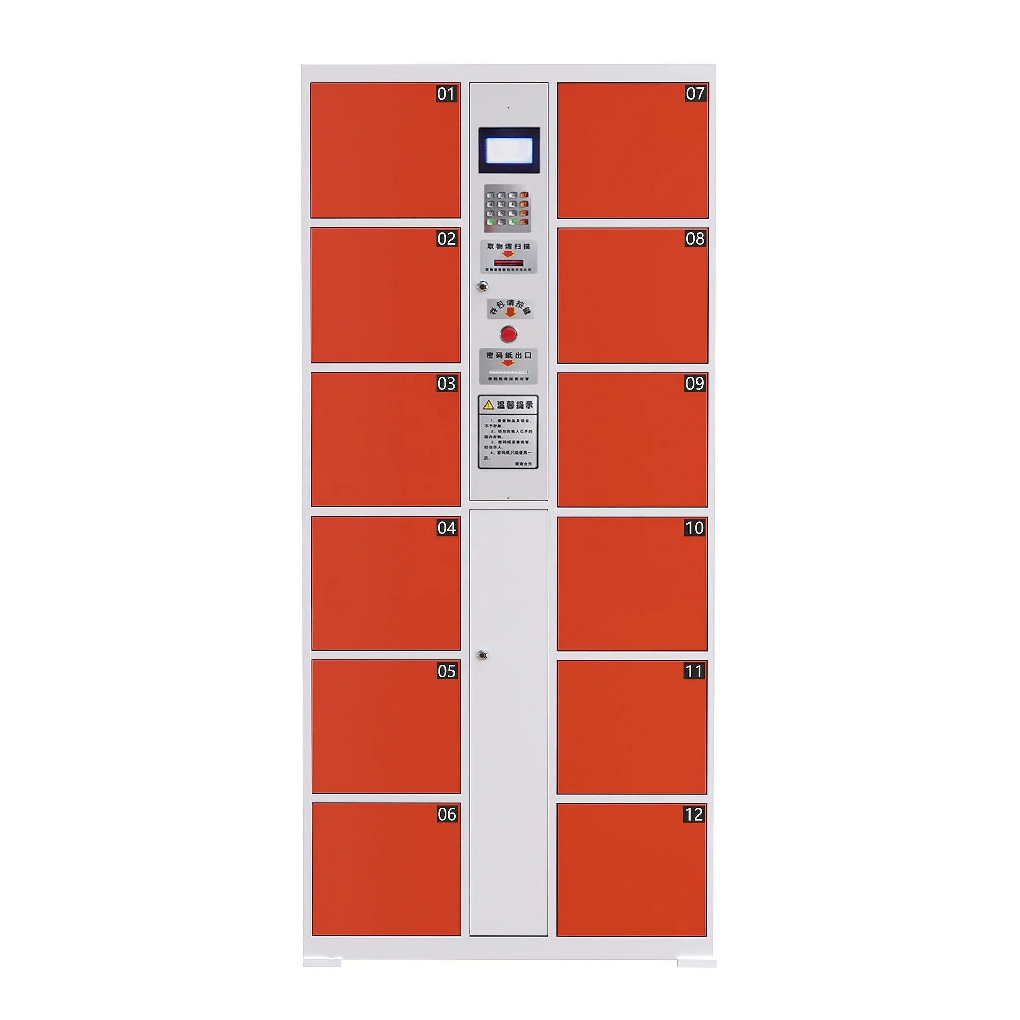 Outdoor Postal Service Intelligent Wardrobe Locker Laundry Cabinet ...