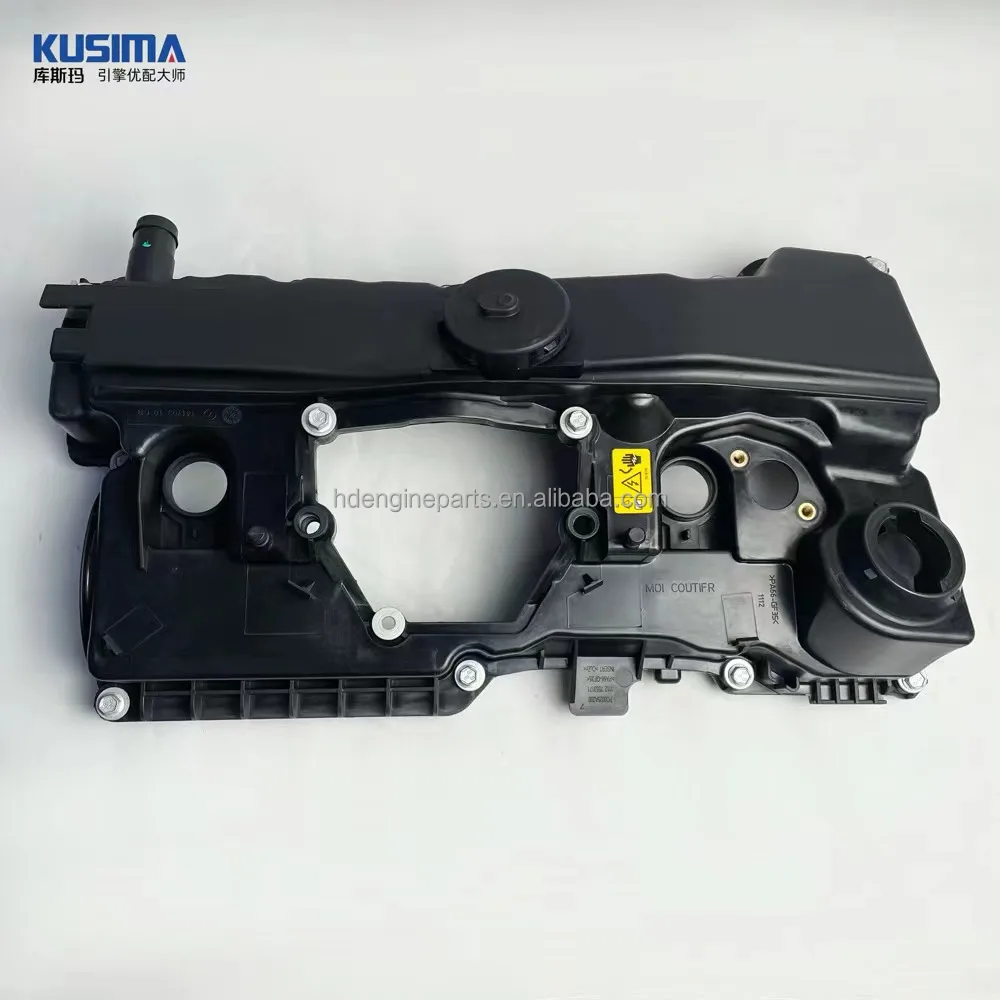 Top Quality 11127568581 Engine Cylinder Valve Chamber Cover for BMW N46