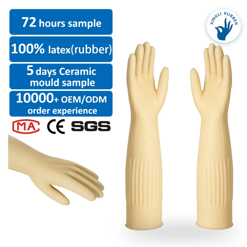 High Quality Factory-direct-sale 45cm Extra Long Waterproof Guantes ...