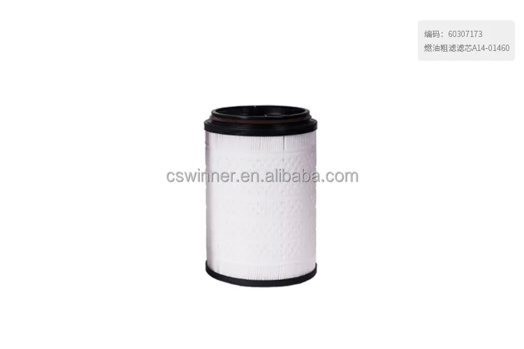 60307173 Fuel Filter A14-01460 for SANY Excavator - Durable & Efficient