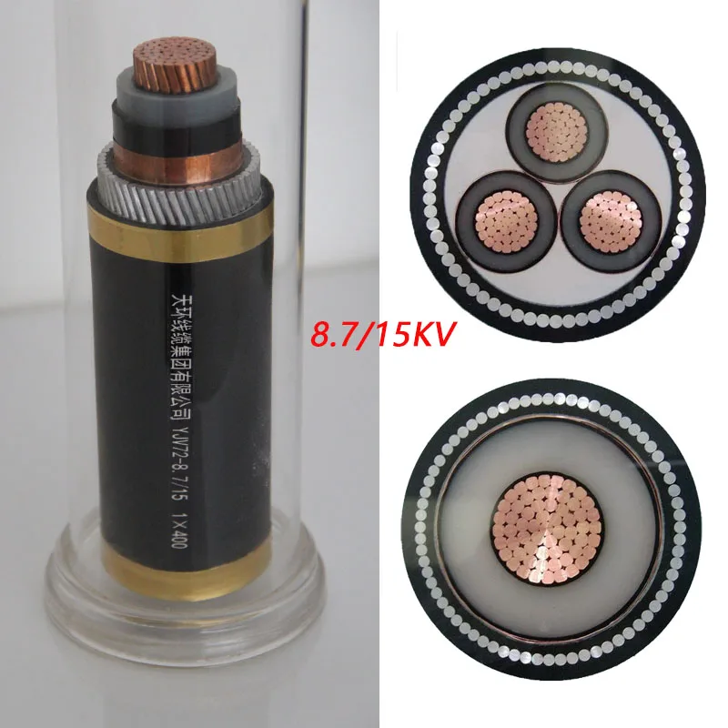 Medium Voltage Mv Copper Aluminium Conductor 1 3 Multi Core 50 70 95 150 240 300 Mm Pvc Swa ...