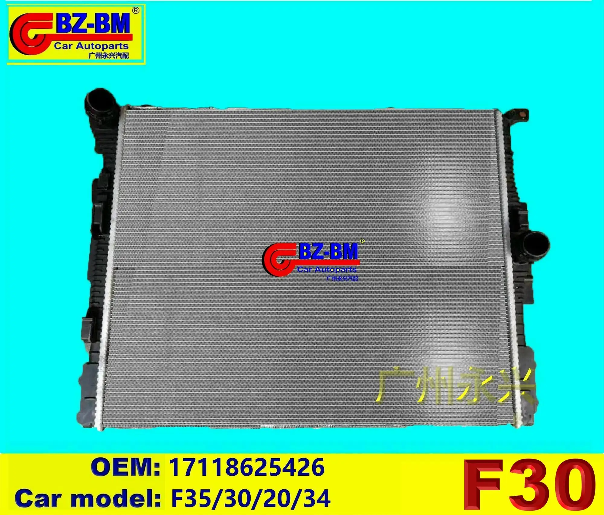 Radiator E90 F30 F10 For Bmw F18 F10 F01 F02 17117626560 New - Buy X5 ...