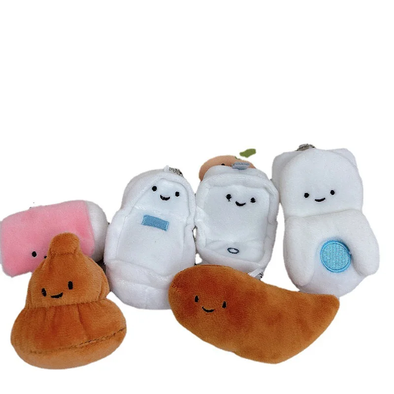 Mini Funny Toilet Pee Beanie Eye Bag Pendant Ugly Cute Funny Plush Doll ...