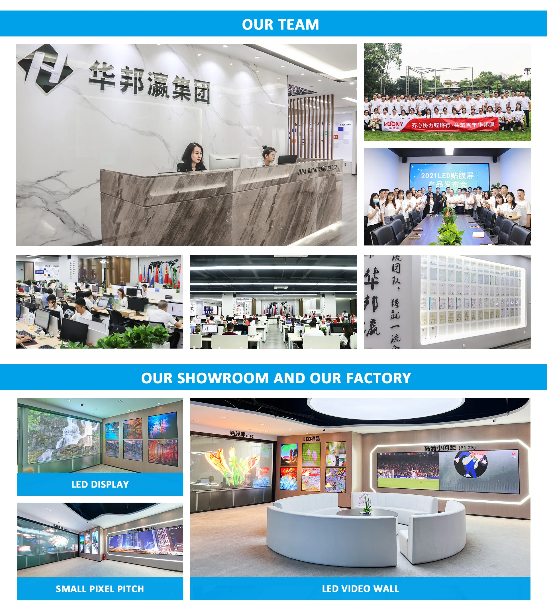 4k 8k Uhd Led P2 P3 Screen Panel Full Color Screen Indoor Video Wall ...