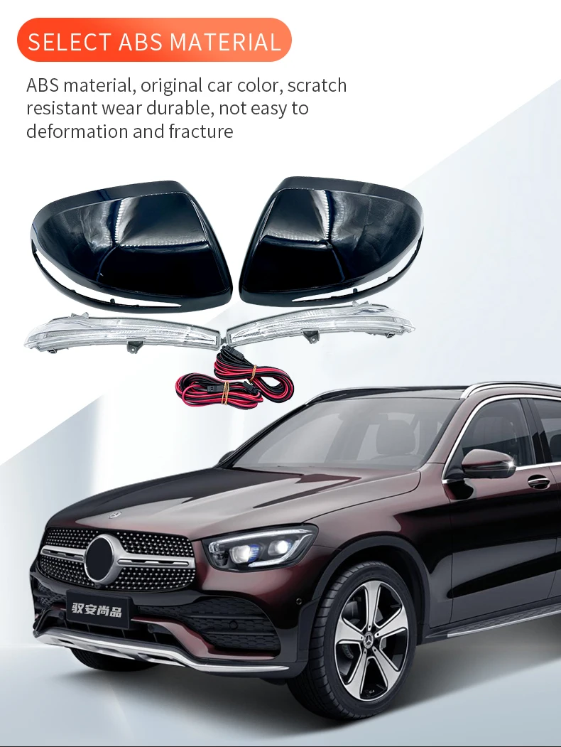 For Benz Vito Viano W447 Car Rearview Mirror Cover with Turn signal ...