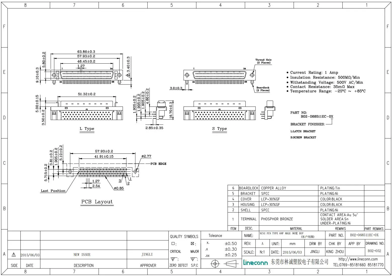 Hpdb 68pin Male Right Angle Dip,Scsi Ii 68pin Plug,Mdr 68pin Male ...