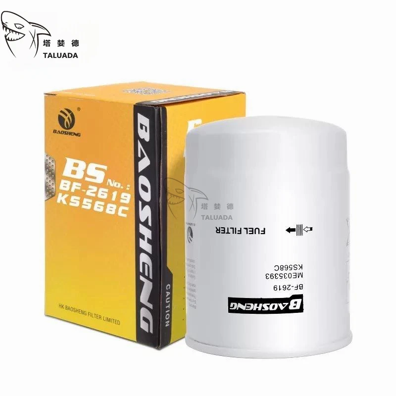 Taluada Sk200-5 Sk200-6 Sk210-6 Sk230-6 Sk230 Engine Oil Water ...