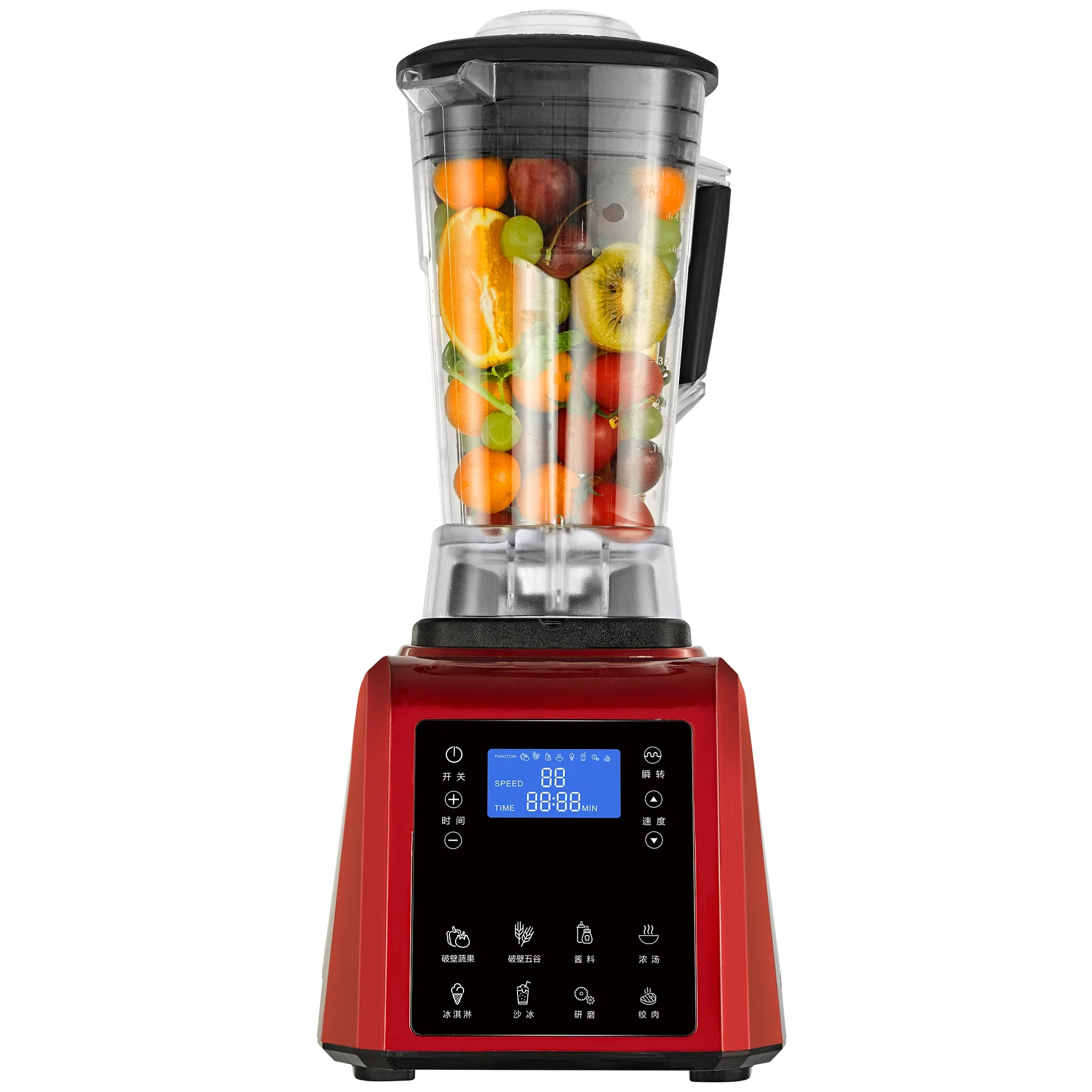 R&m Robot Fufu Blender Mixeur De Cuisin Jus Fruit Sauces Industriel ...