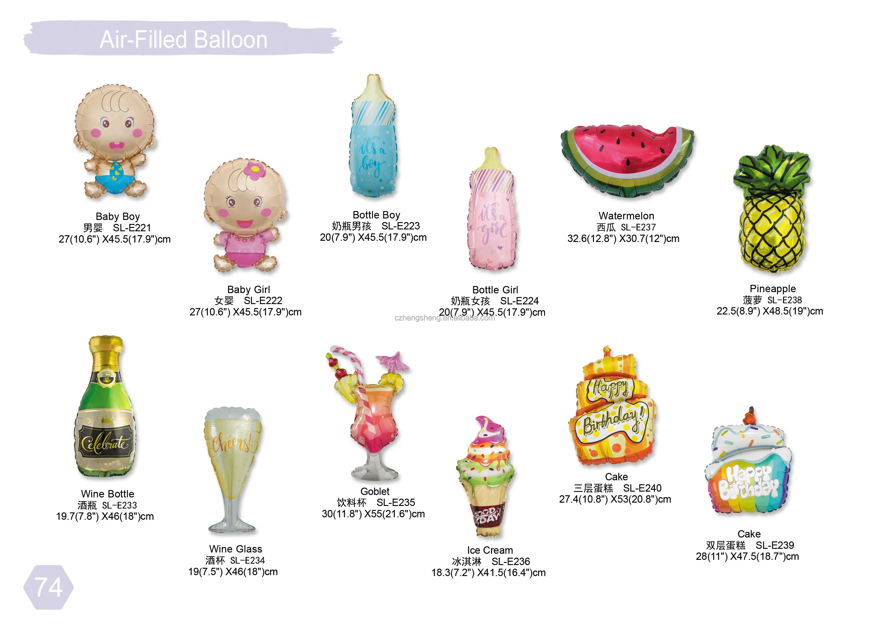 Factory Custom Design Handheld Small Balloon Hot Selling Mini Birthday ...