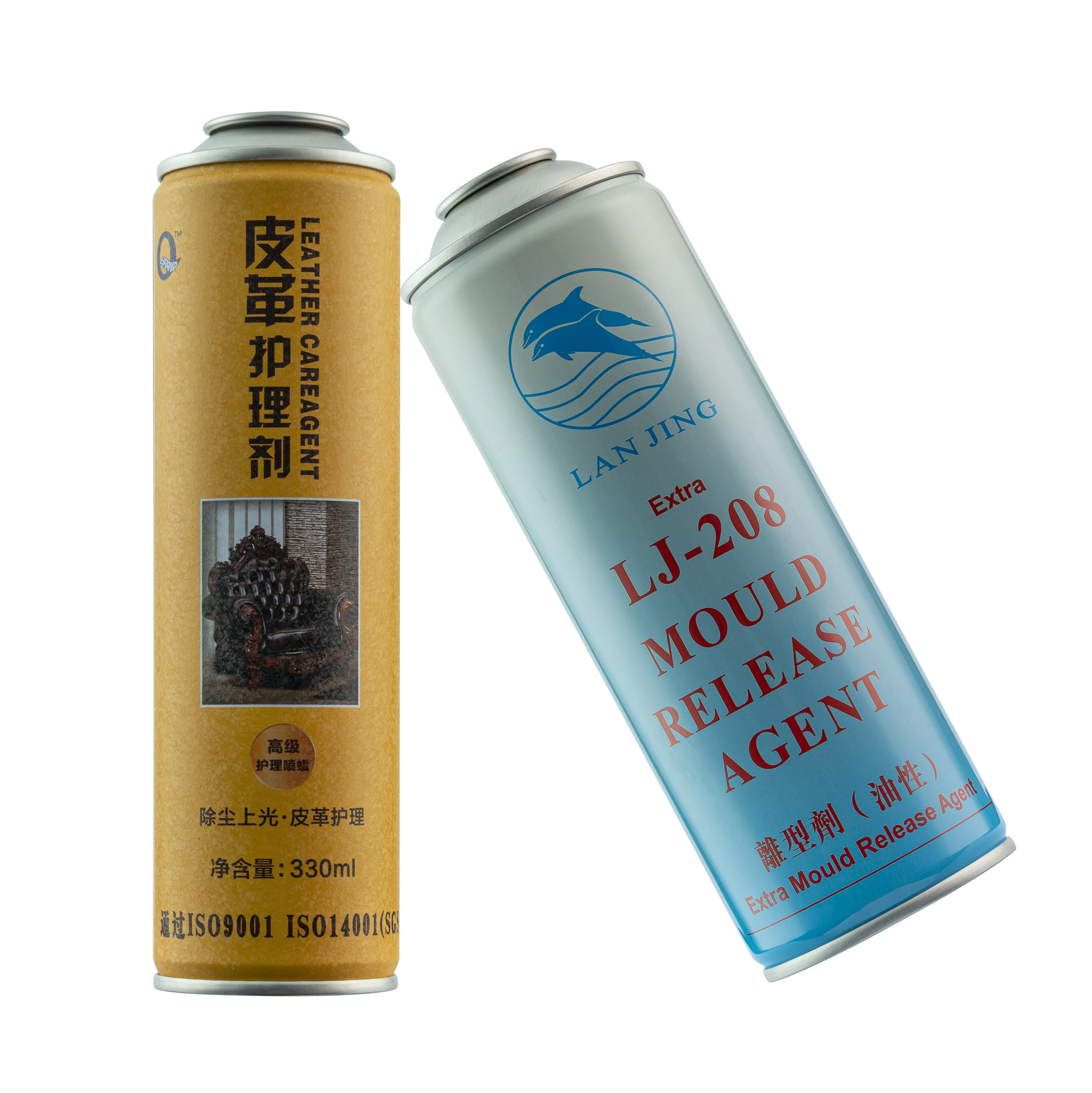 Long Lasting Refillable Car Air Freshener Spray Aluminum Cans Iron Cans ...