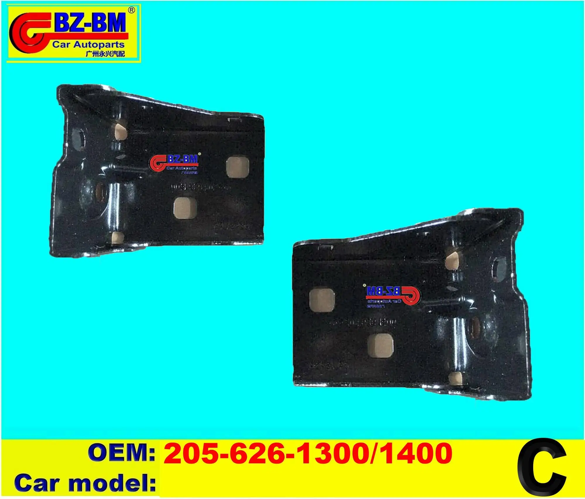 Hood Fender Frontschürze Reinforcer Bar Für Bmw Benz Scheinwerfer ...