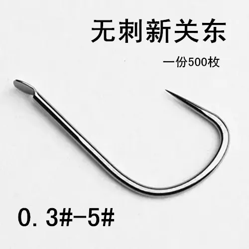 W01 500pcs/bag China High Carbon Steel Cheap Forged Fishing Hook Fresh ...