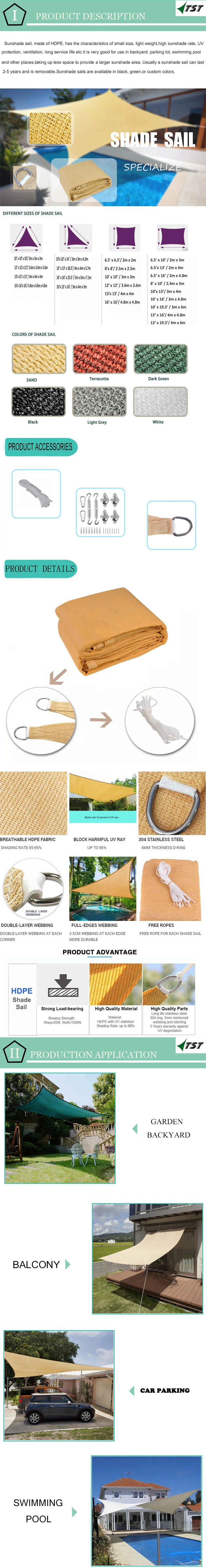 185gsm HDPE Sun Shade Sails - Durable & Breathable