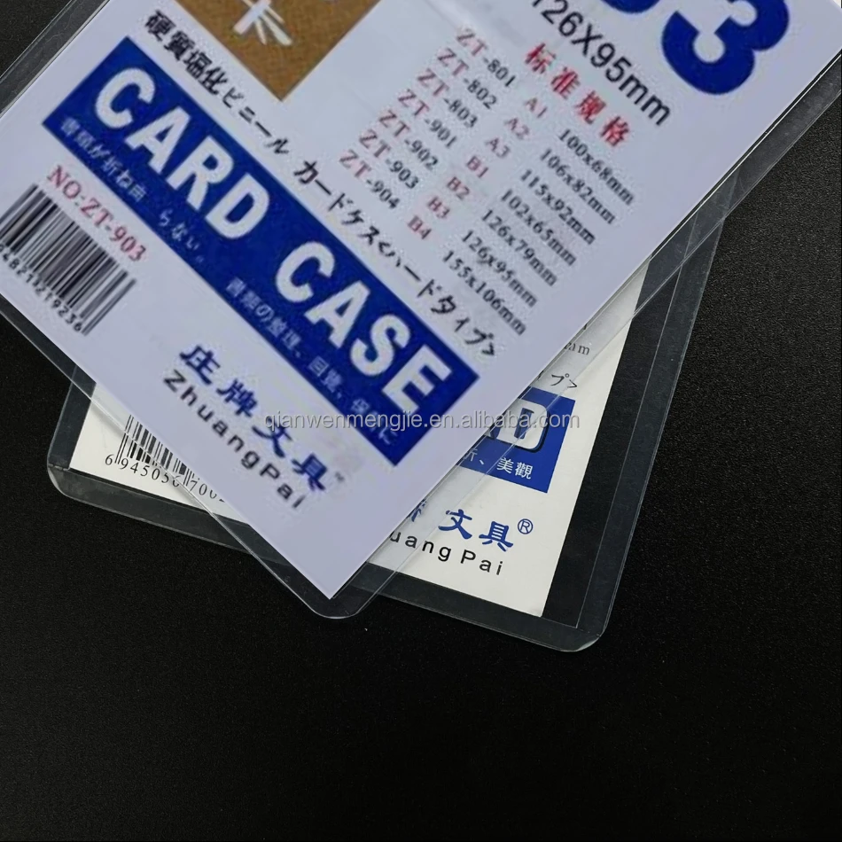 Hot Sale B2 Transparent Plastic Hard Glue Card Nurse Students Worker Pvc Pouch Water Proof Card ...
