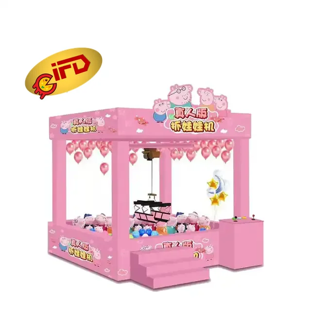 Ifd Kids Adults Claw Machine Arcade Games Grab Big Toy Prize Human Claw ...