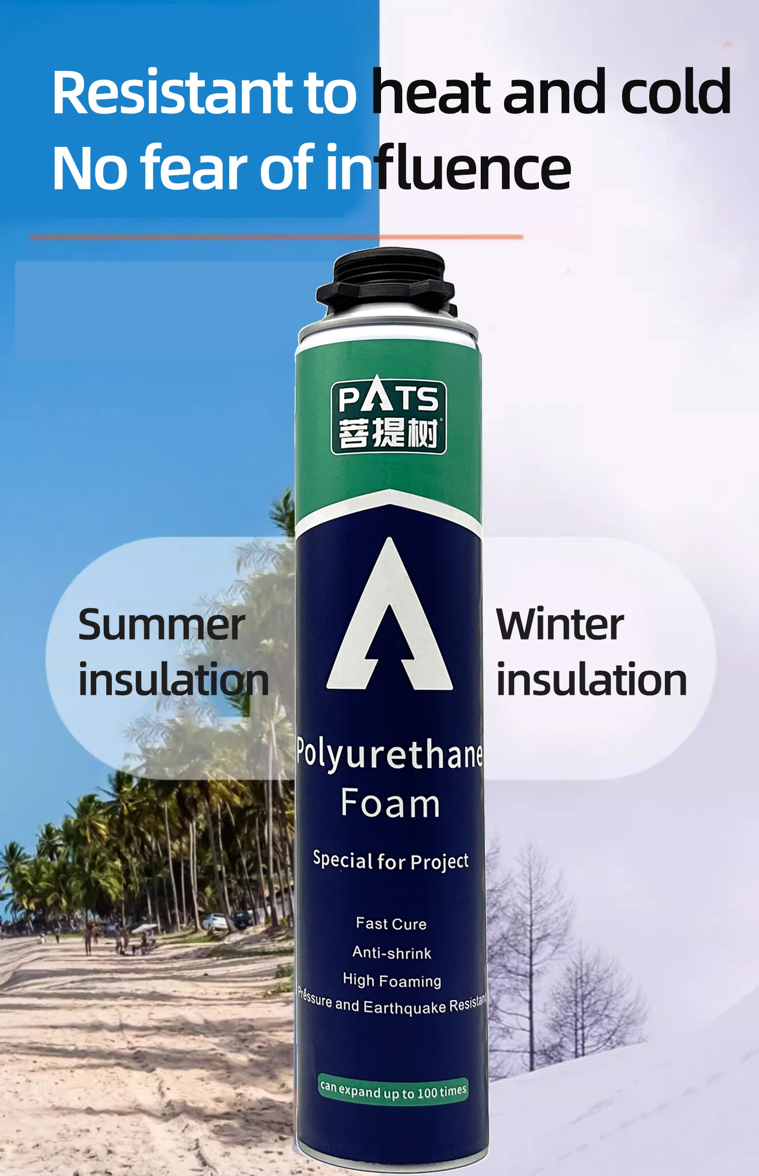 Multifunctional High Expansion Foam Gap Filler Polyurethane - Buy ...