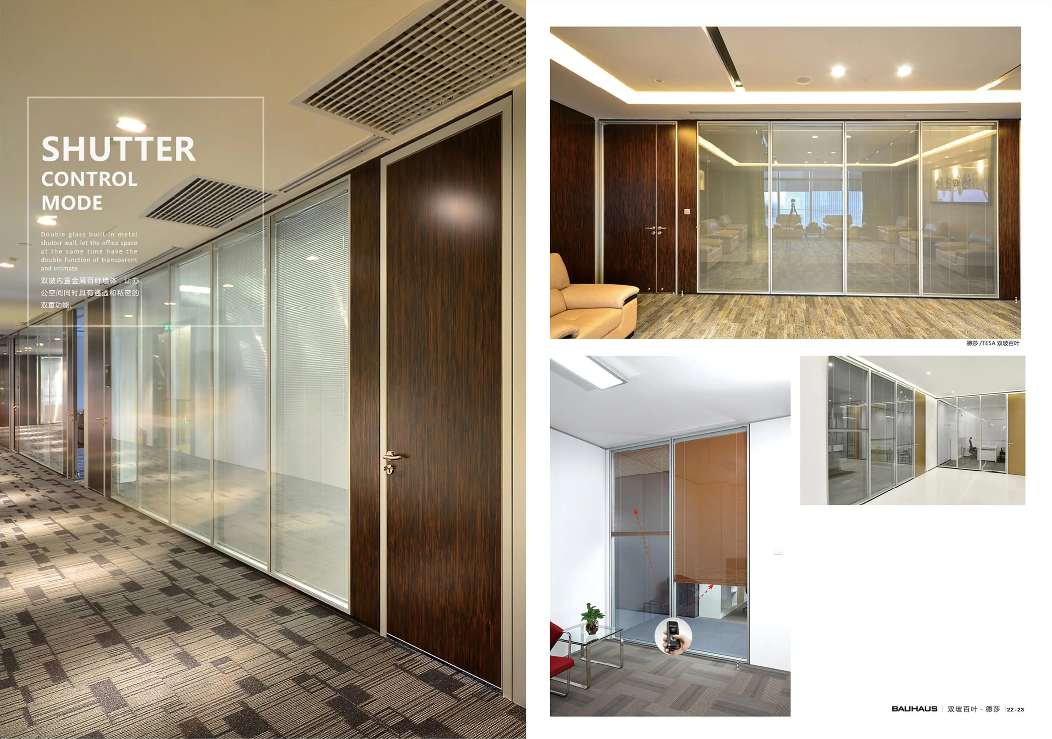 Modern Design Detachable Office Walls Environmental Bank Use Office ...