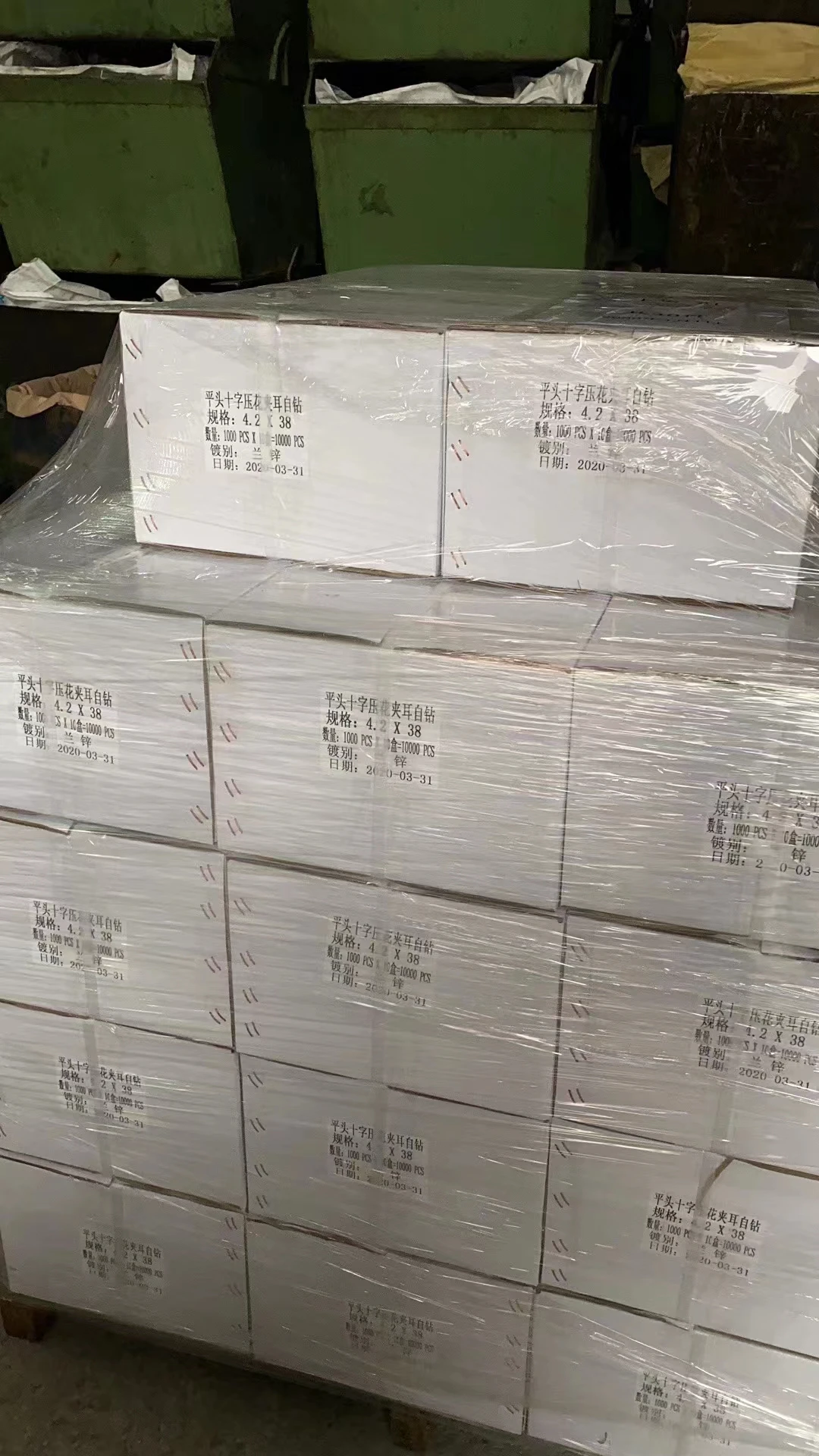 Stainless Steel 304 Wedge Anchor Bolt 10mm Wedge Anchor For Concrete ...