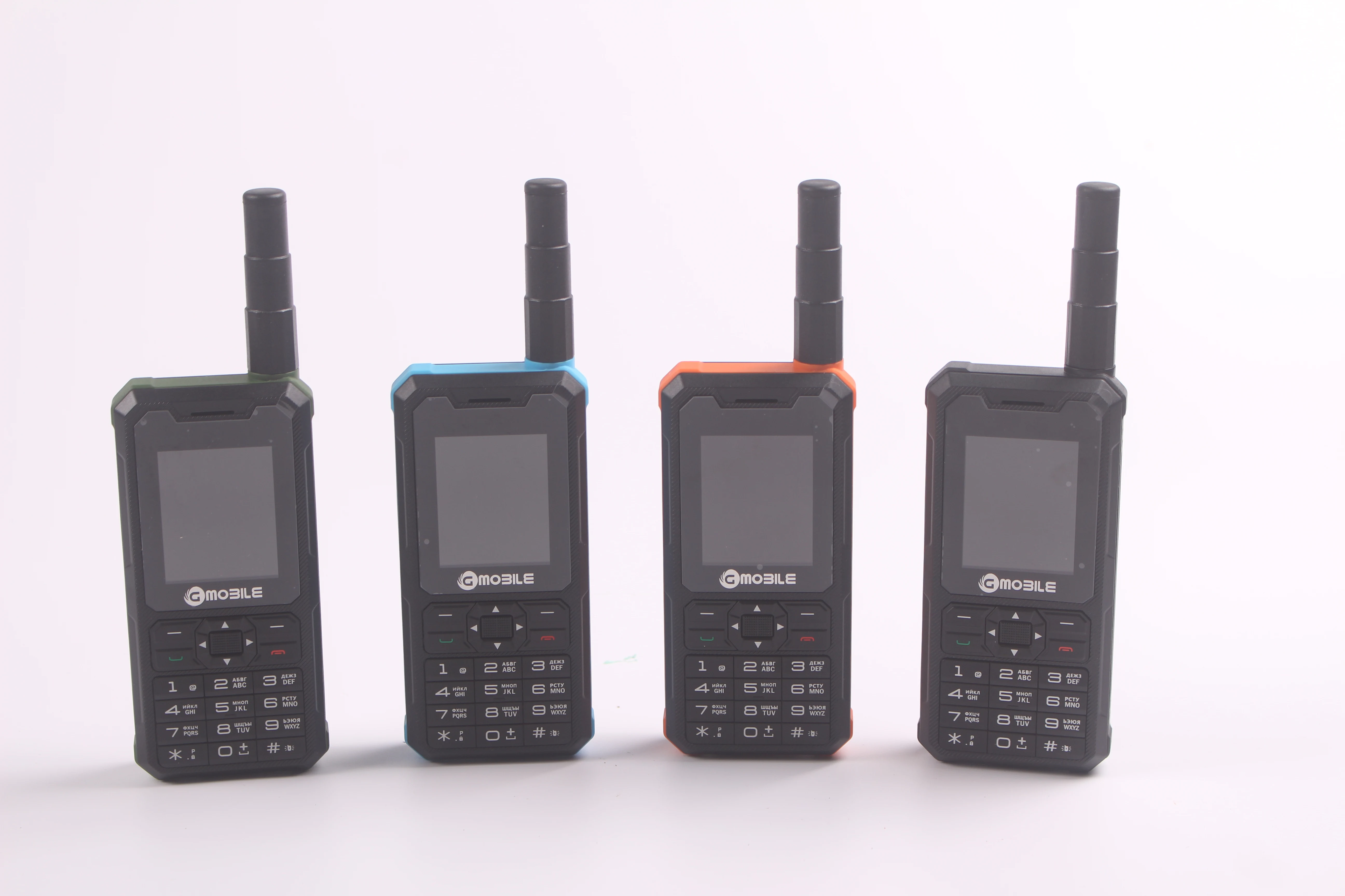 Cdma 450mhz Mobile Phone Gmobile ZX780 - 2200mah Battery