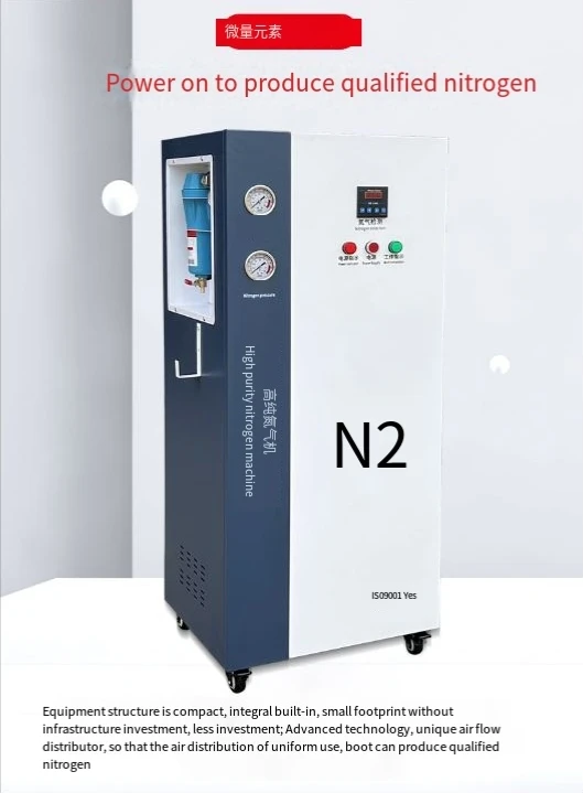 Electronic 3D Printing Use 2Nm3/H Removable Mini Nitrogen Generator ...