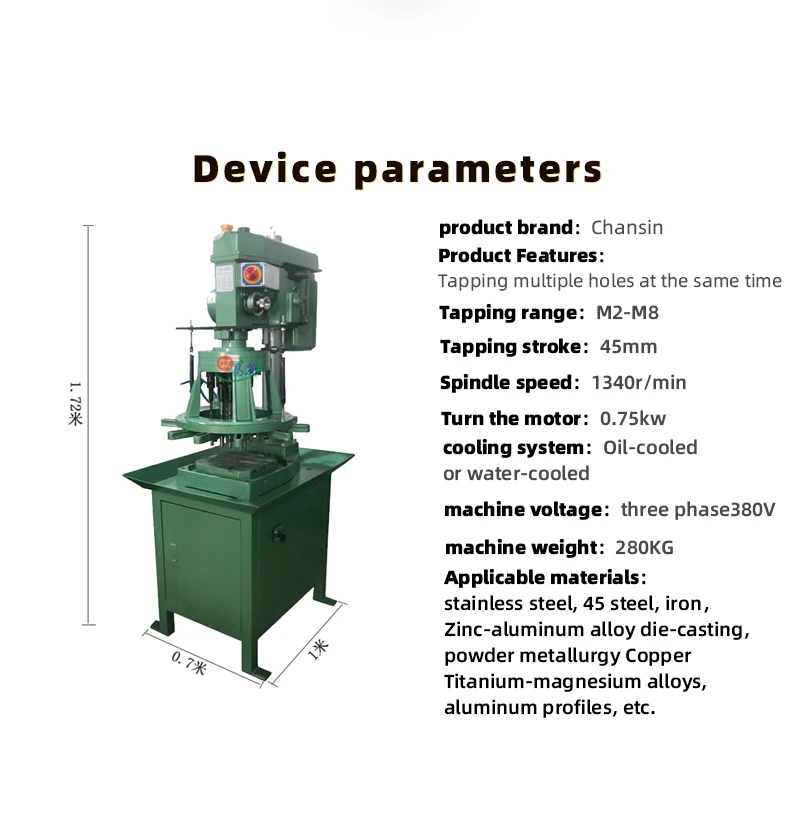 High Precision Tapping Machine - Customizable & Efficient