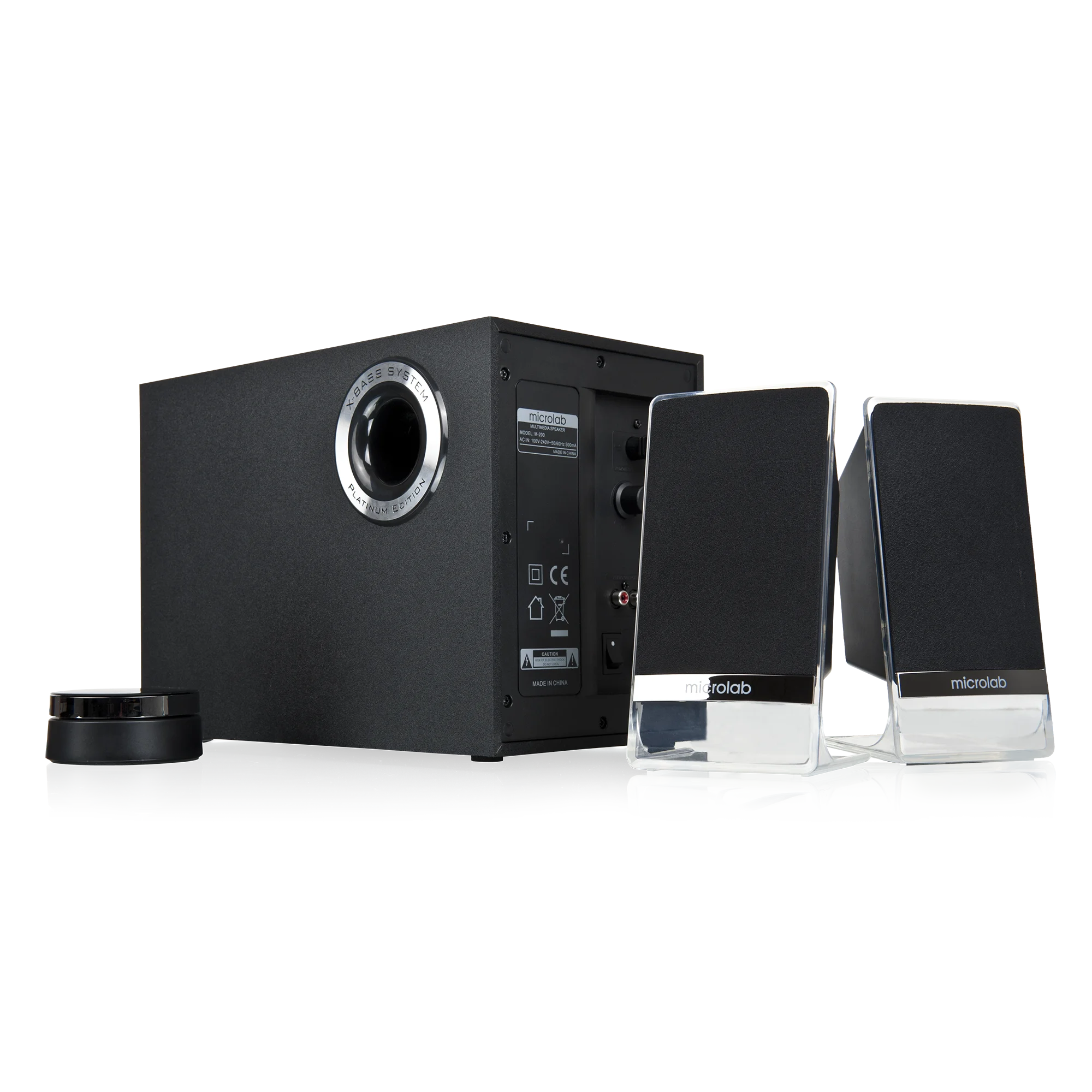 Microlab Powerful 2.1 speaker system with wireless music streaming M ...